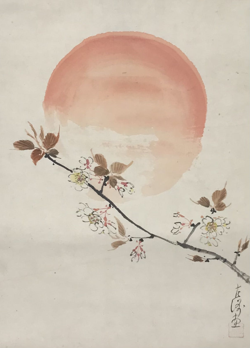 Rising sun and Sakura – Daibokai - Japanese Art
