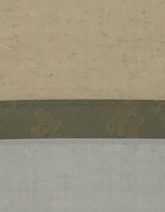 Sunshouann Kake (S/62 cm) – Daibokai - Japanese Art
